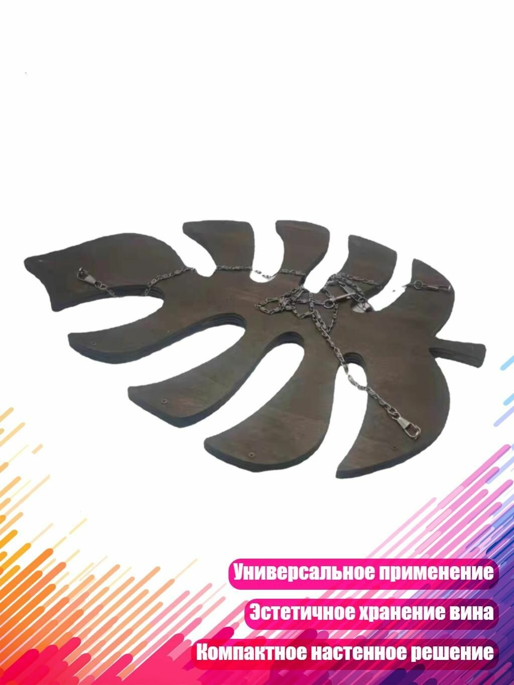 Кофр для хранения вещей, 2 см х 2 см х 2 см , 1 шт