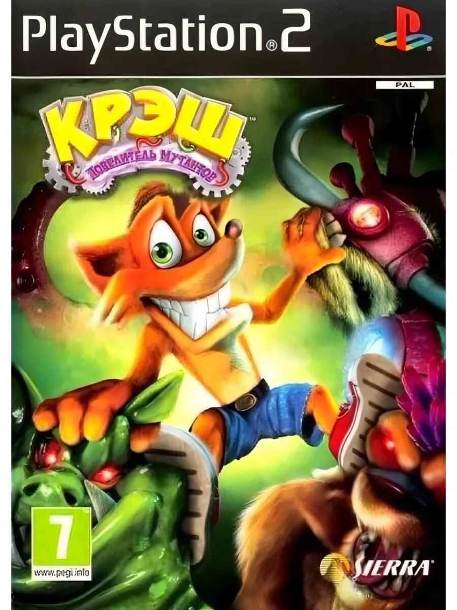 Crash: Mind Over Mutant (PS2 CHiP)