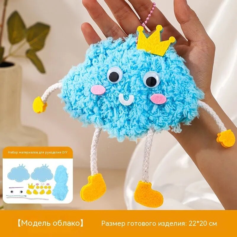 Вязаный брелок DIY