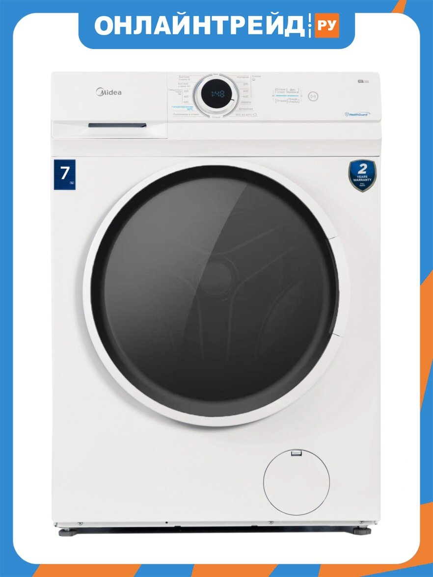 Стиральная машина Midea MF100W70/W