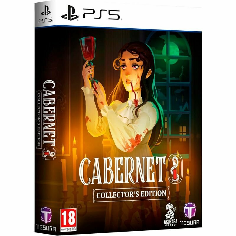 Игра Cabernet. Collector's Edition (английская версия) для PS5