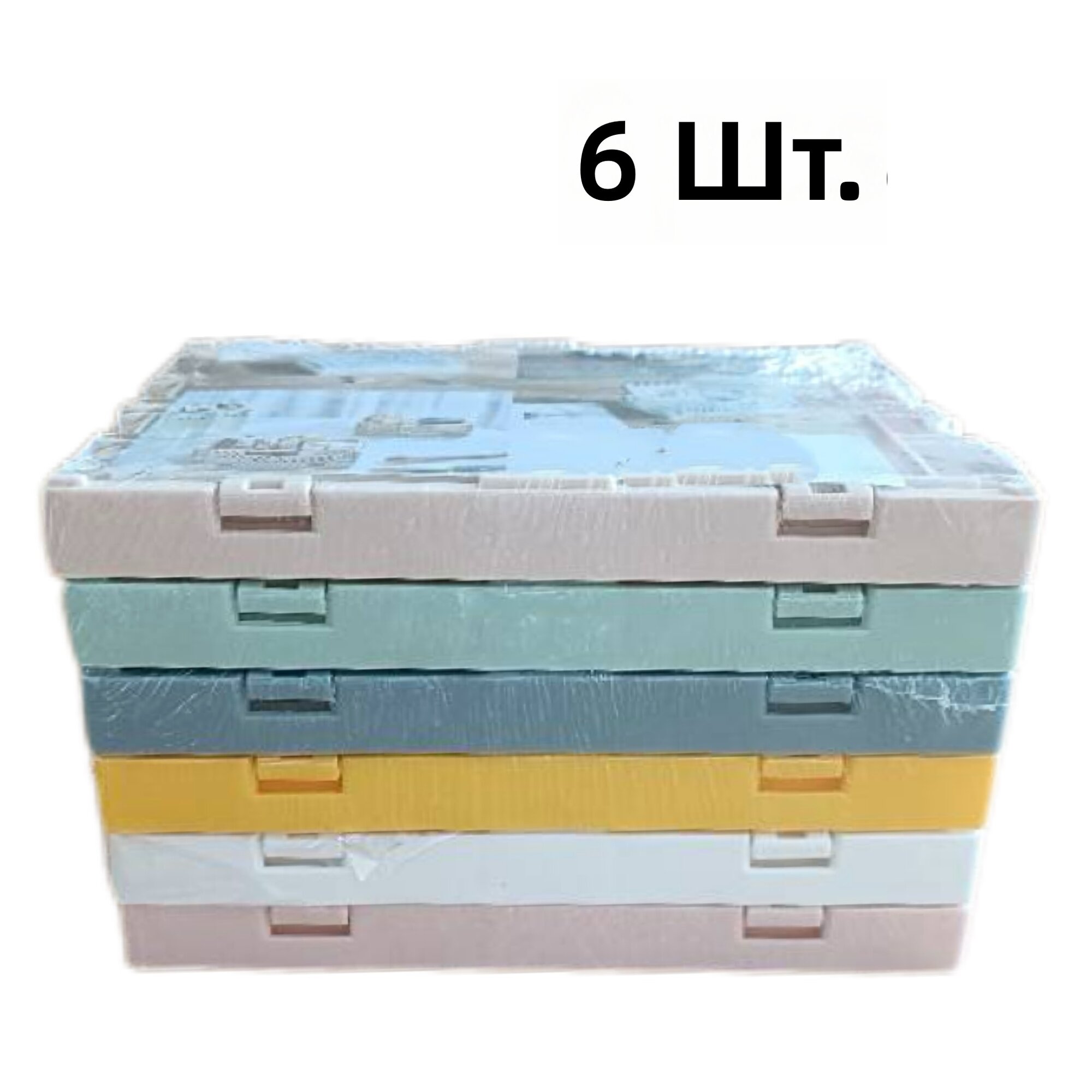 6 мини складных пластиковых корзин, штабелируемый настольный органайзер для хранения закусок, канцелярии, косметики и фруктов