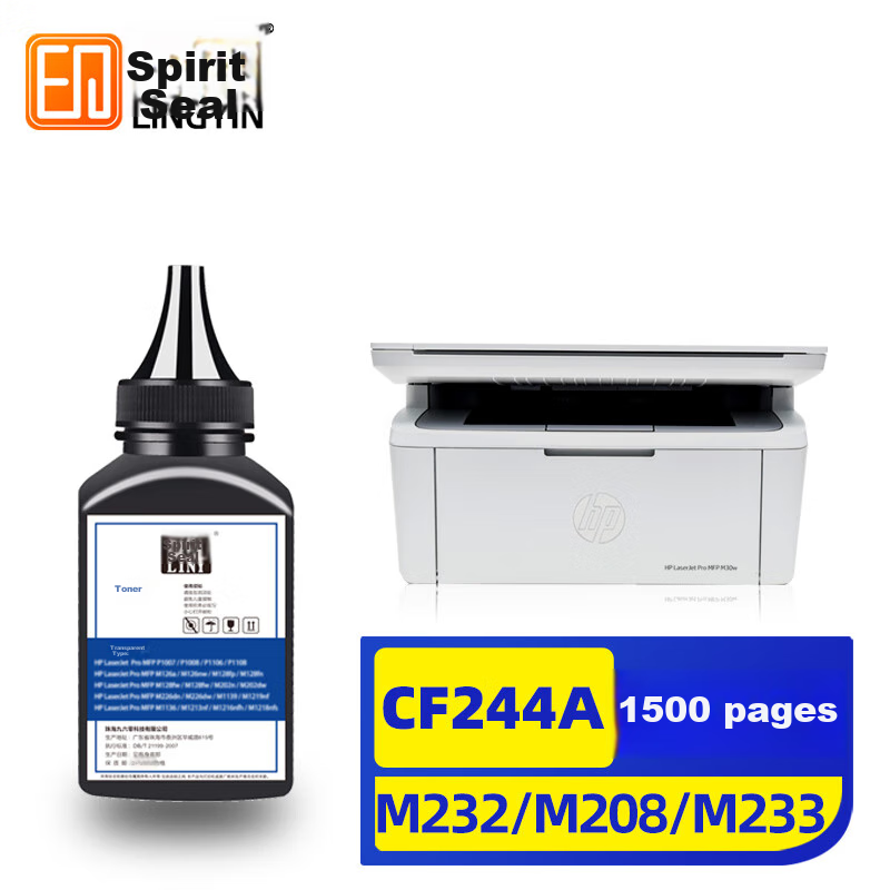 Lingyin совместимый картридж CF247/44/48 для принтеров HP M30w M28w/a M17w/a M31w M30a M15w 80 г Цвет：Универсальная