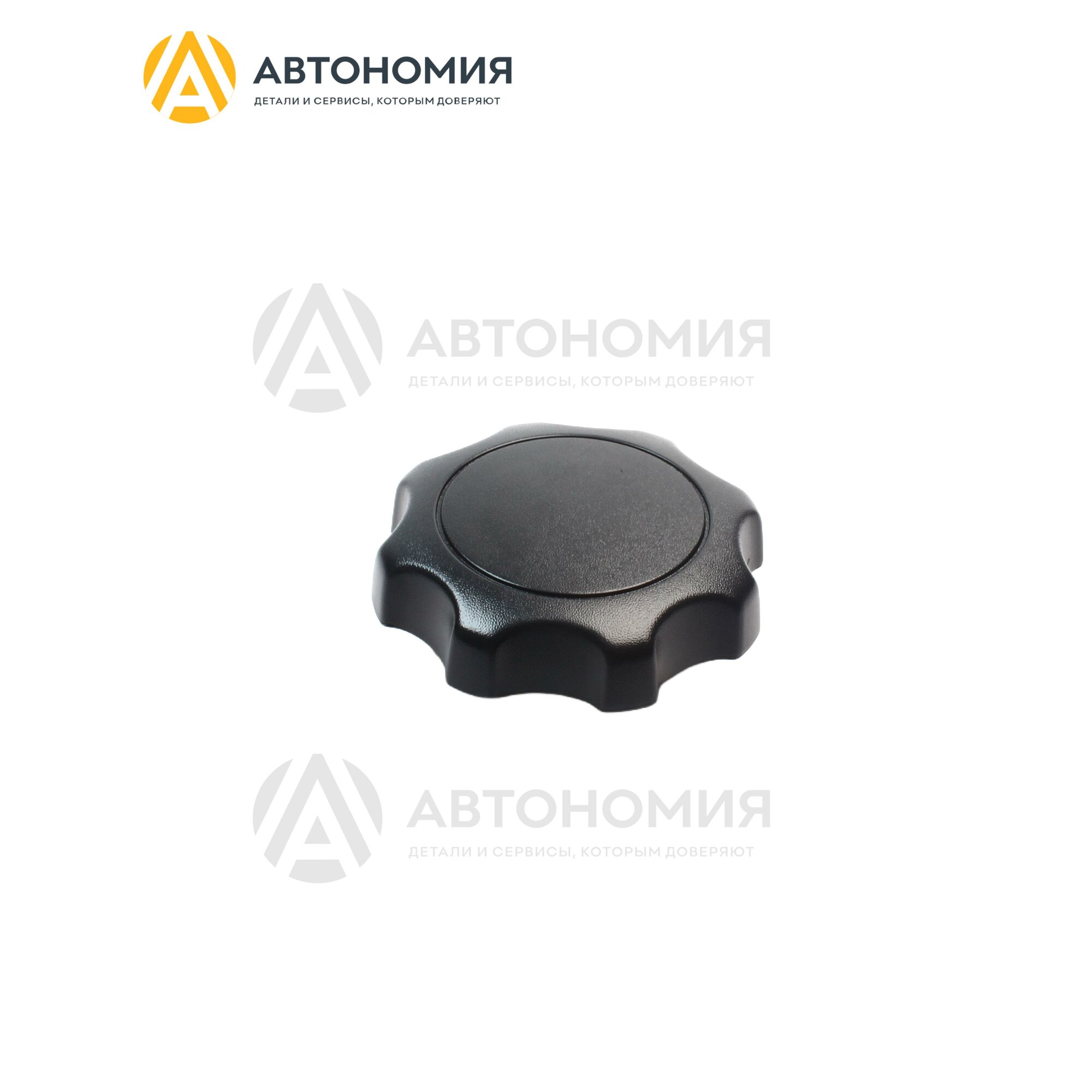 Ручка регулировки спинки сиденья Mercedes-Benz A 169 918 00 26