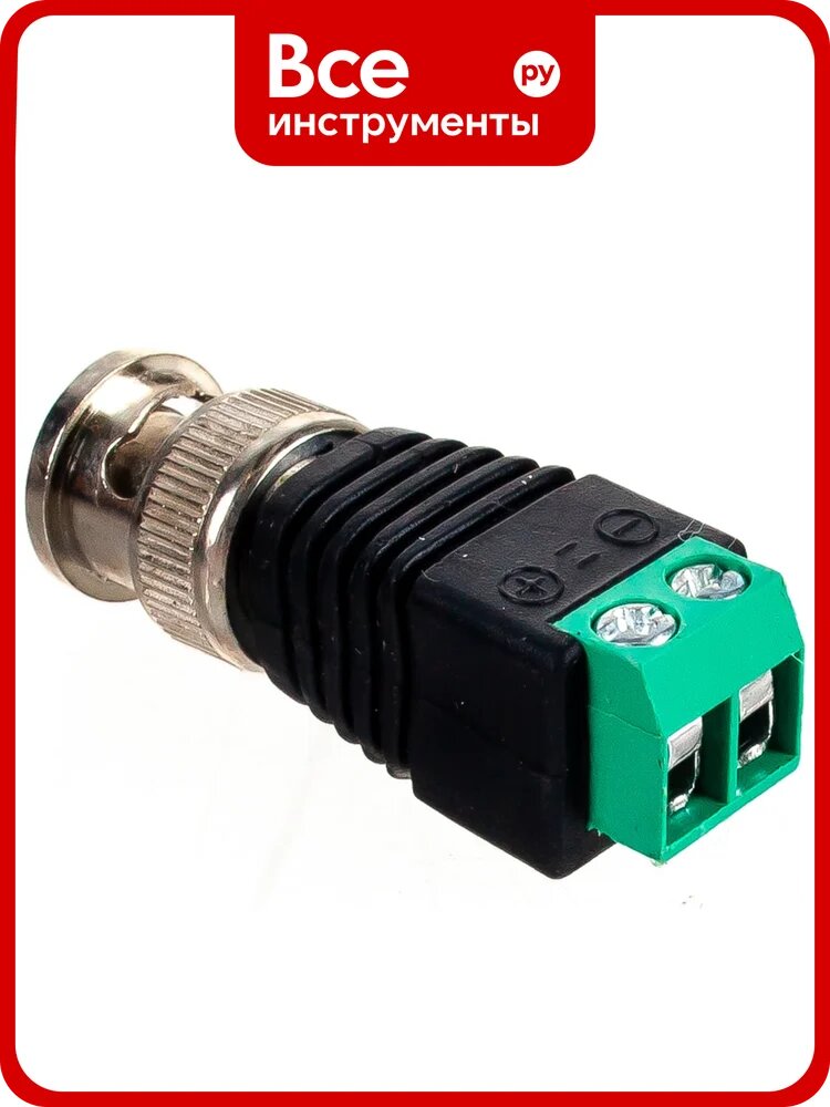 Штекер с клеммной колодкой, под винт Falcon Eye BNC-H 00-00105842