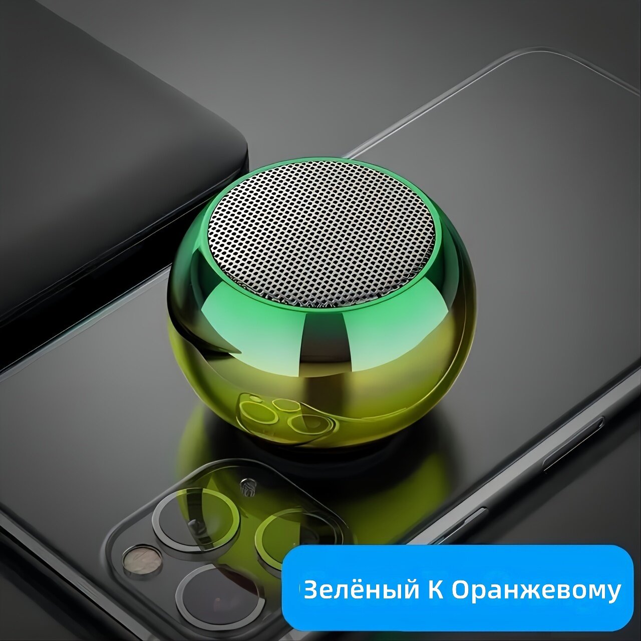 M3 Flash беспроводная портативная мини-колонка с мощным сабвуфером для улицы, цвет от зеленого до оранжевого