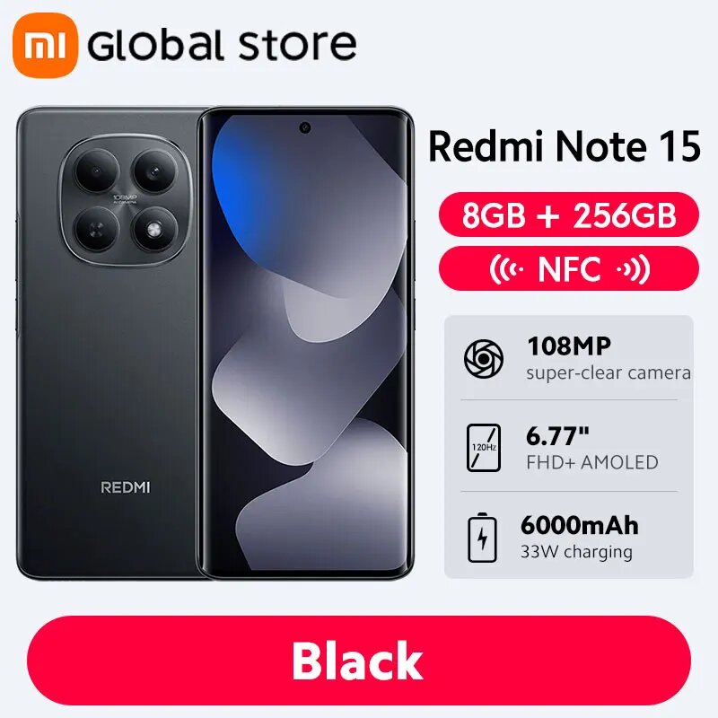Смартфон Xiaomi Redmi Note 15 4G, 8/256ГБ, global