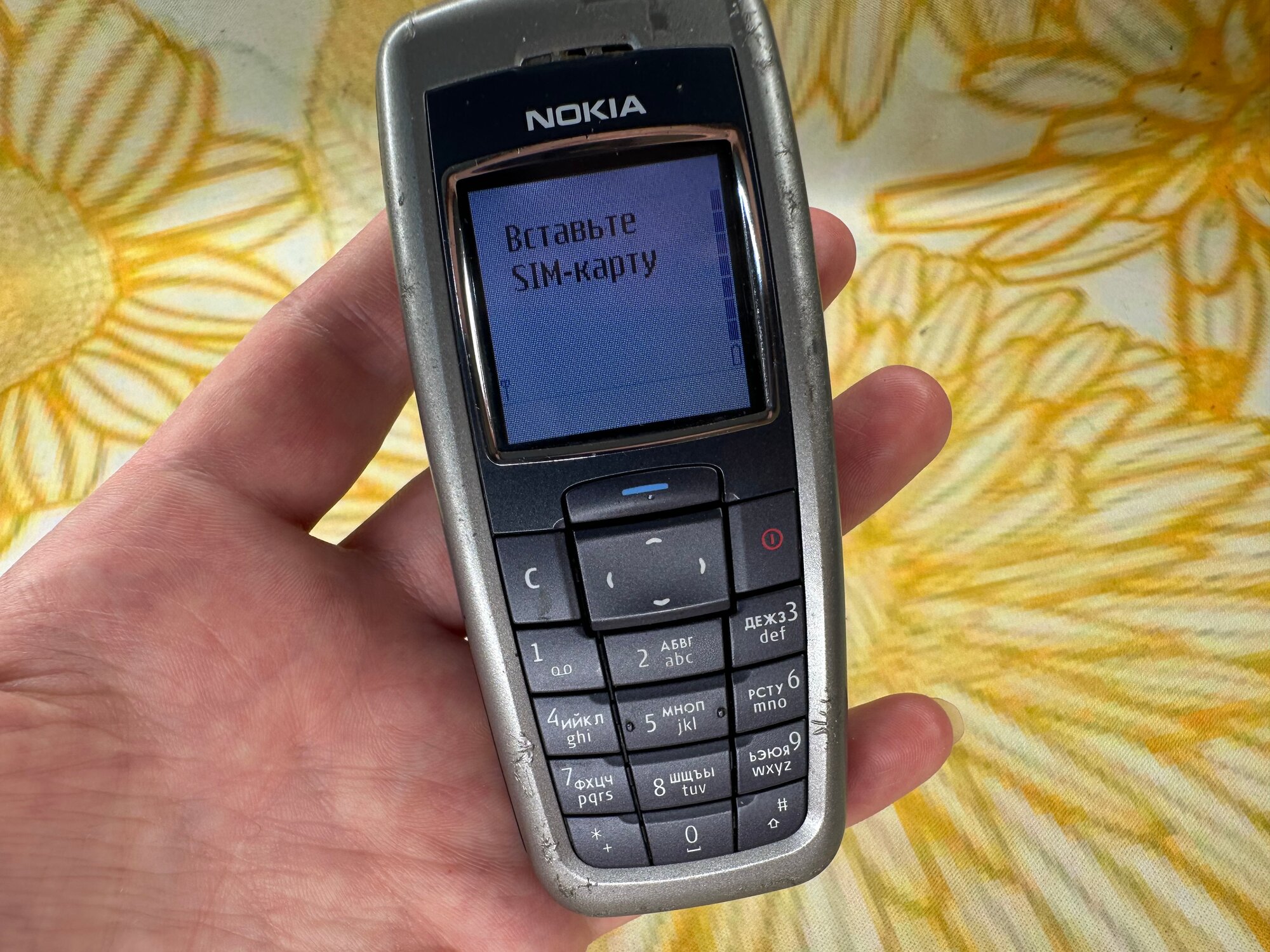Nokia 2600 1Sim — фото 1