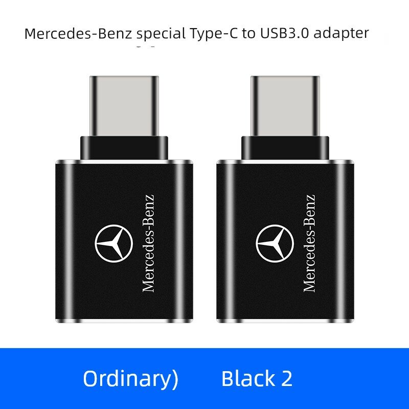 Автомобильный адаптер Type-C к USB для Mercedes-Benz E300L/C260/GLC300, черный, 2 шт