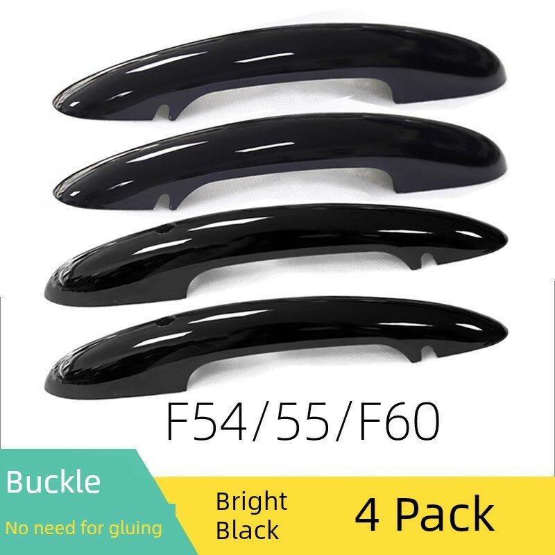 Ручки дверей для BMW MINI F54/F55/F60, глянцевый черный, клапанная конструкция, афтимеркет замена