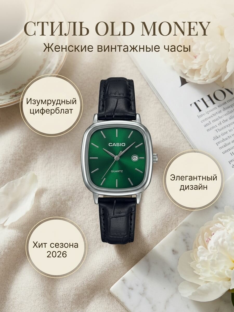  CASIO