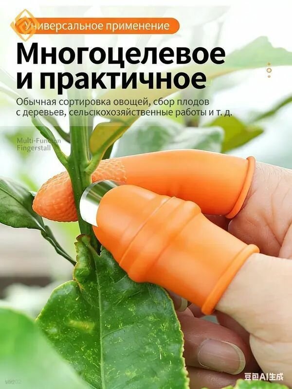 Садовый нож, лезвиеНержавеющая сталь
