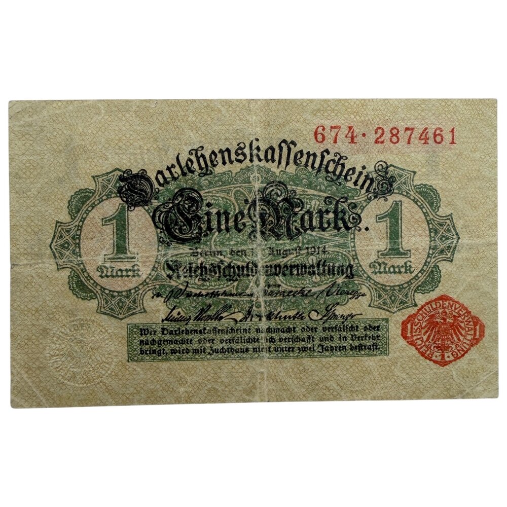 Германская империя (Германия) 1 марка 1914 г. (Красная печать) (Надпечатка) (Серия 674)