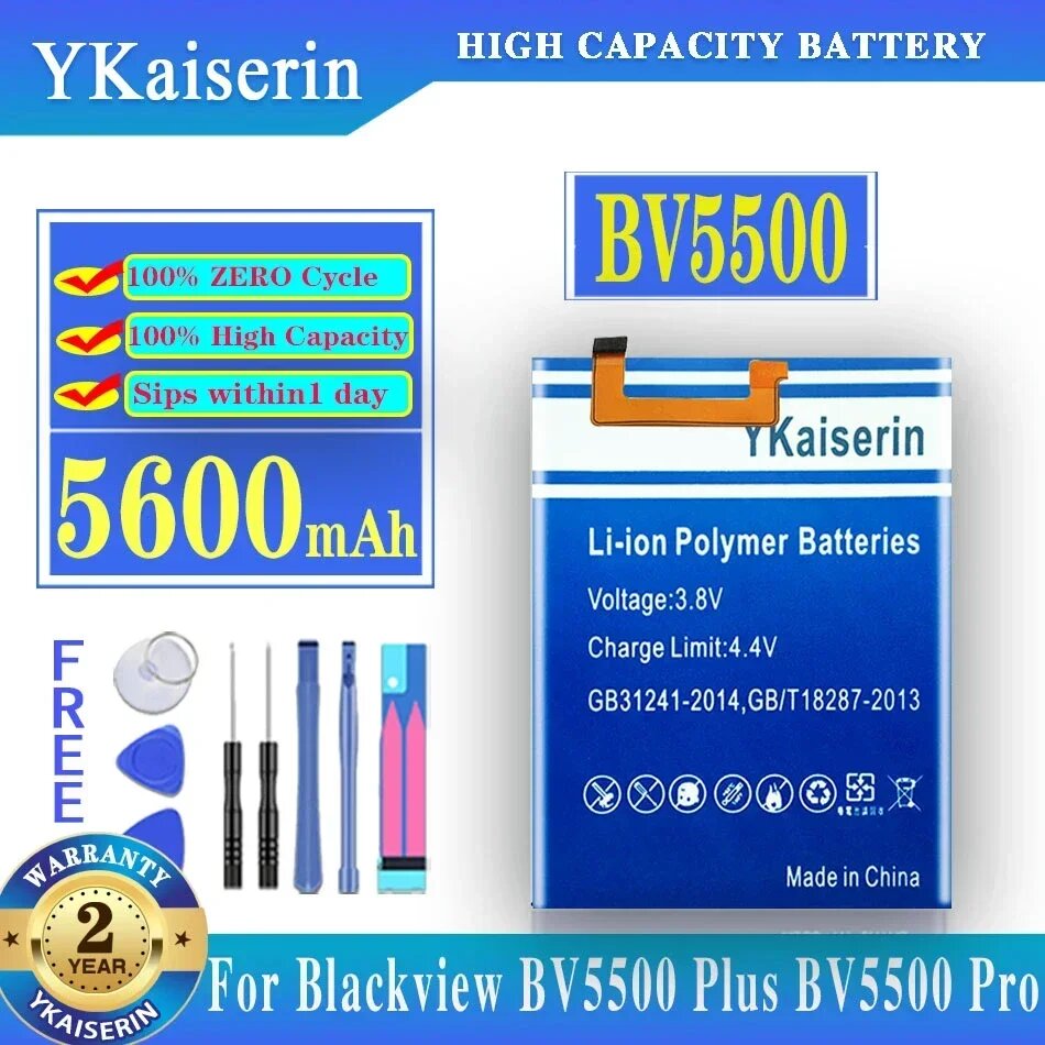 Аккумуляторы для мобильных телефонов Blackview BV5500