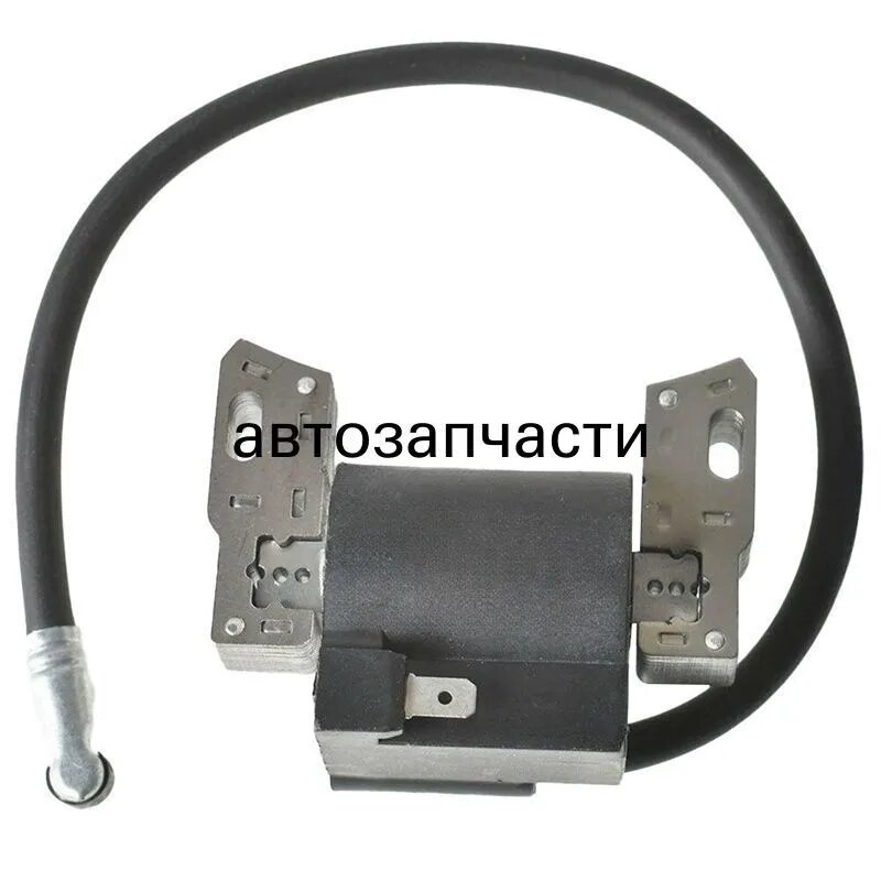 Высоковольтная катушка зажигания для & Stratton 591420 398593 496914 793281 793295
