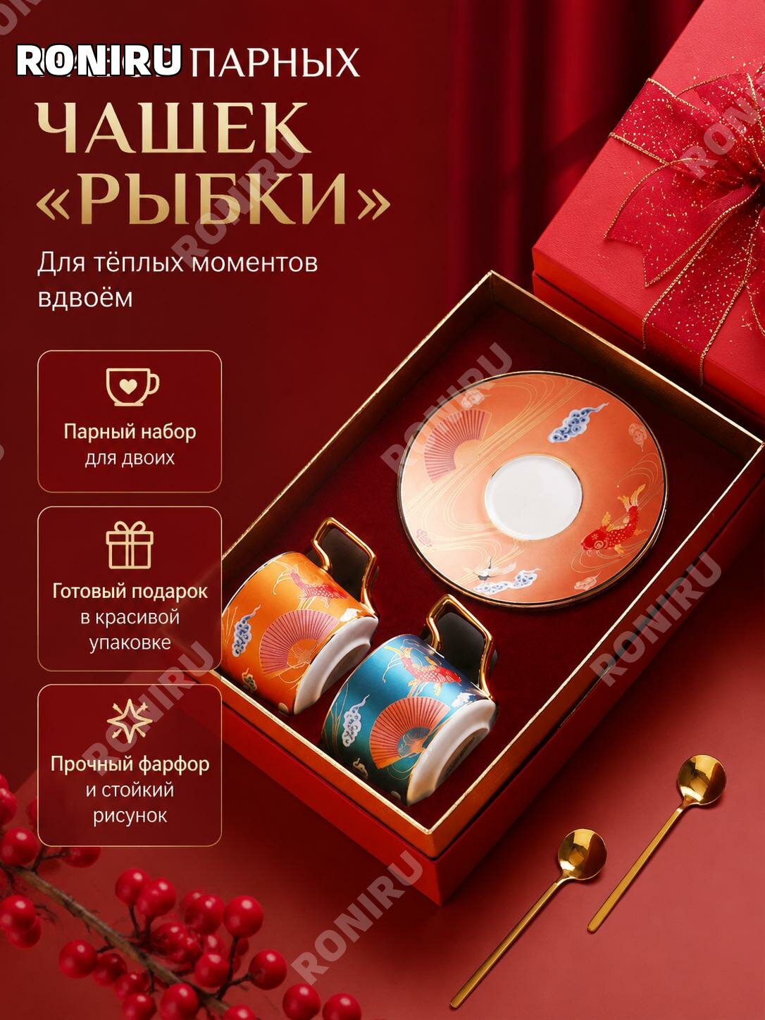 Парные керамические кружки, набор2 чашки для чая и кофе