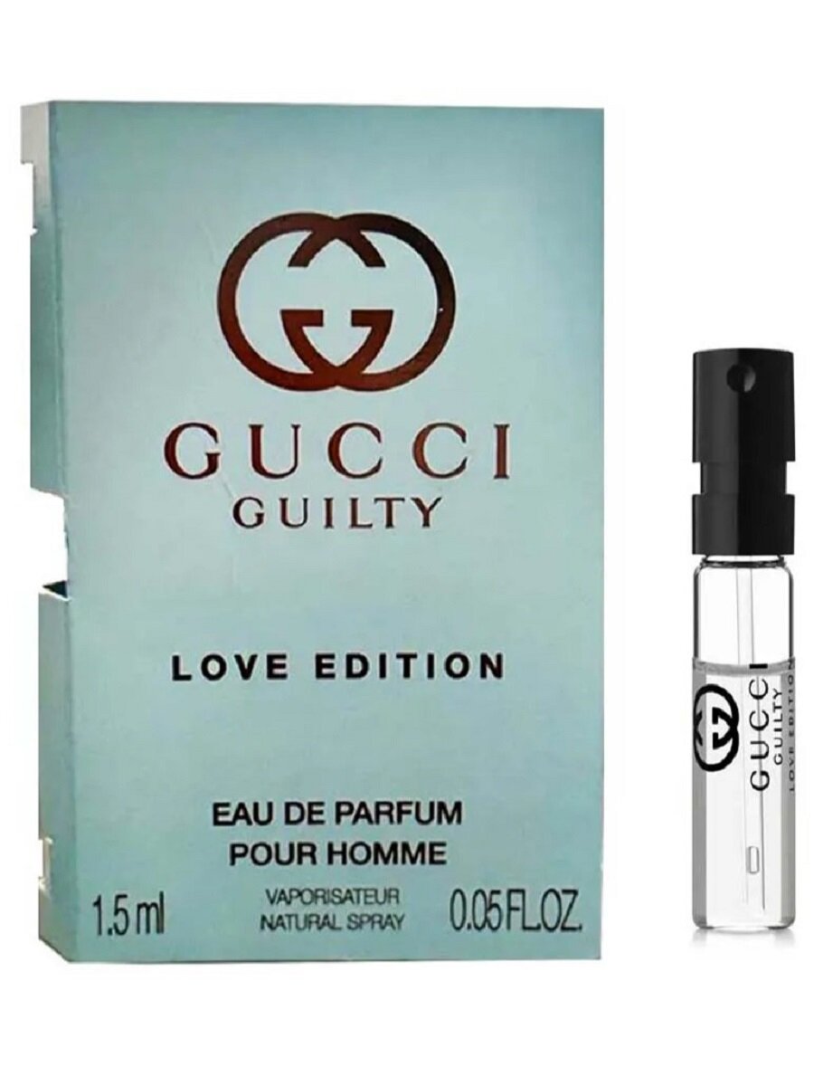 Парфюмерная вода мужская GUCCI GUILTY Love Edition 1,5мл (edP - eau de Parfum)