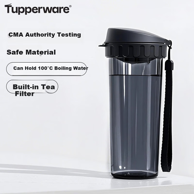 Tupperware Tea Yum 500 мл пластиковая кружка с фильтром для чая, темно-черная Стиль：Стильный черный 500 мл