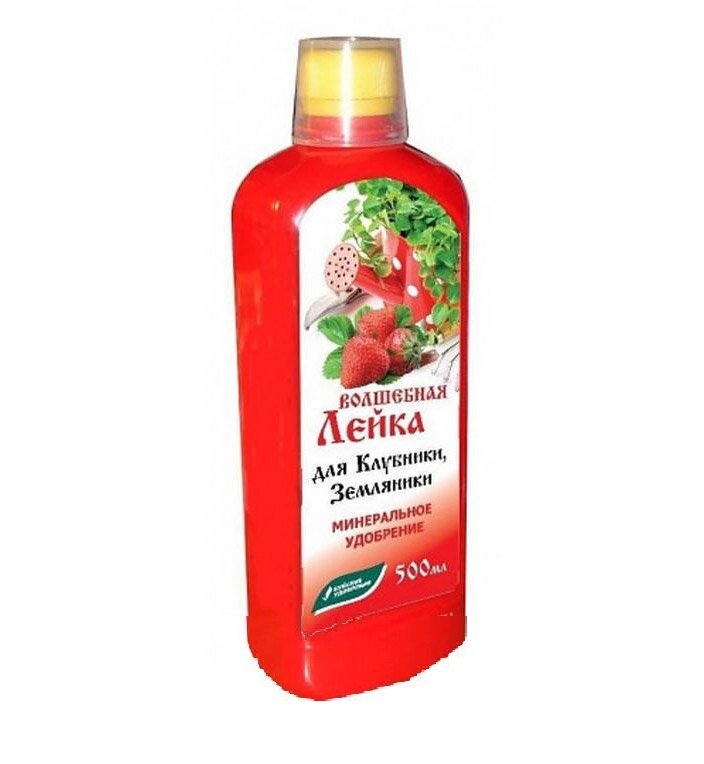 Волшебная Лейка для Клубники и Земляники фл.0,5л.