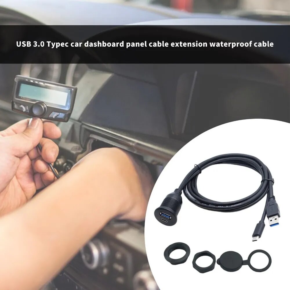 Комплект автопроводки USB 3.0 Type-C удлинитель для автомобильного монтажа, пластик, разноцветный — фото 1