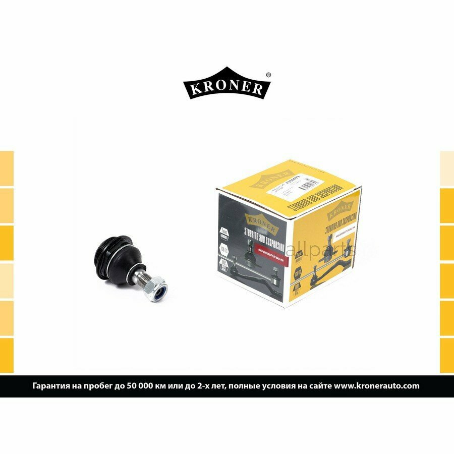 KRONER K330079 опора шаровая PEUGEOT 307 (01-) (K330079) KRONER