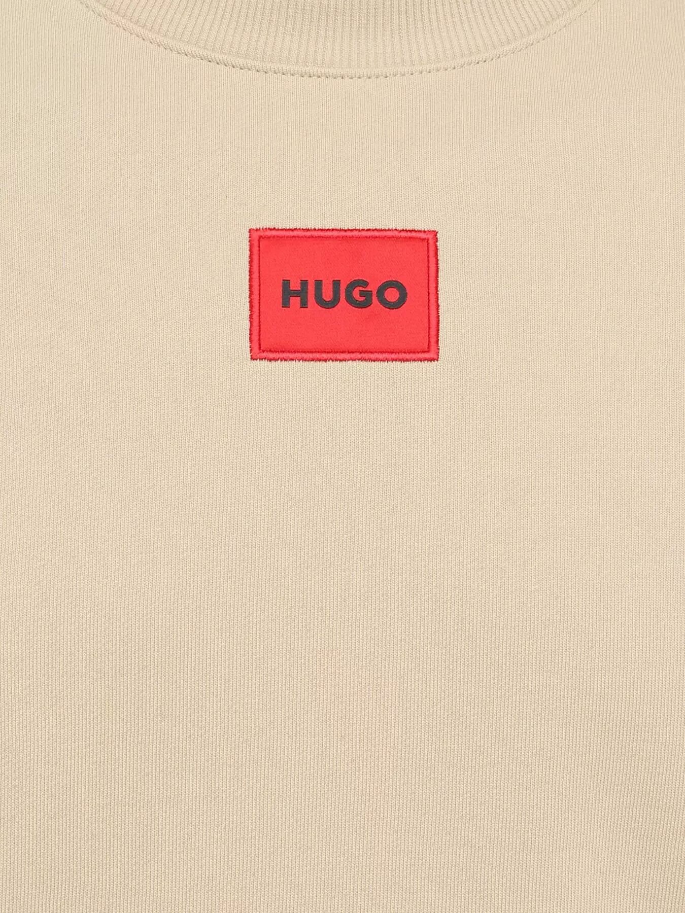 Свитшот HUGO, размер XXL, , бежевый — фото 1