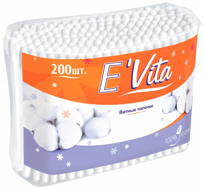 Ватные палочки E'Vita из 100% хлопка в п/э упаковке 200 шт.