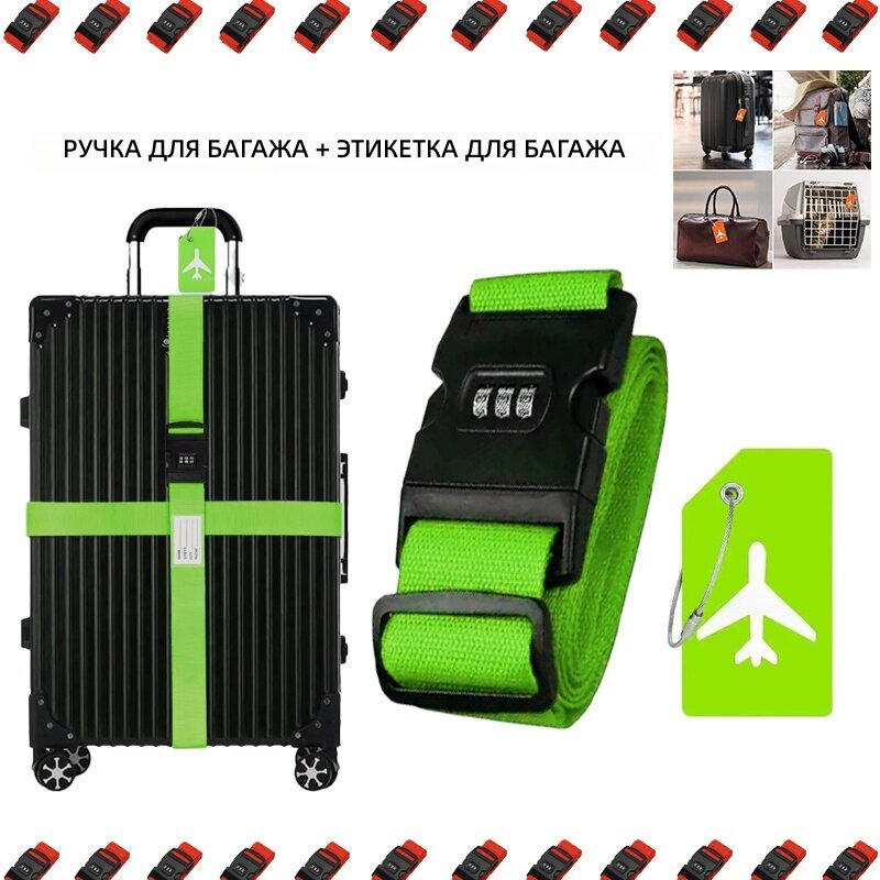 Визитница
