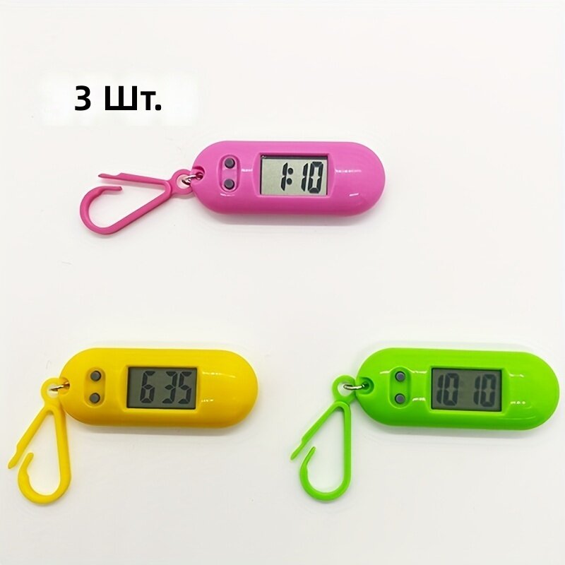Цифровые часы-брелок с LED-дисплеем, набор 3 шт. (розовый, желтый, зеленый)
