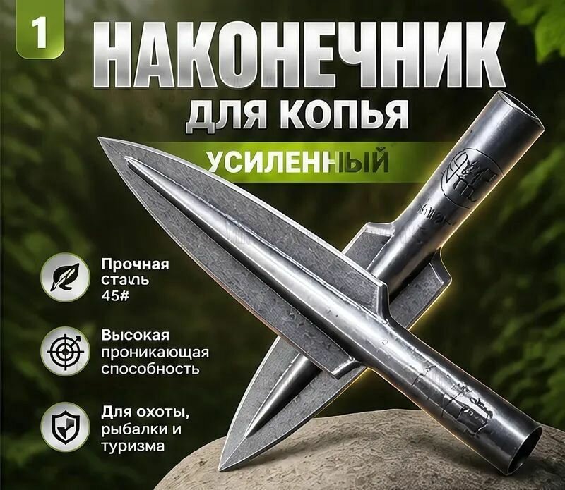 Лопата туристическая