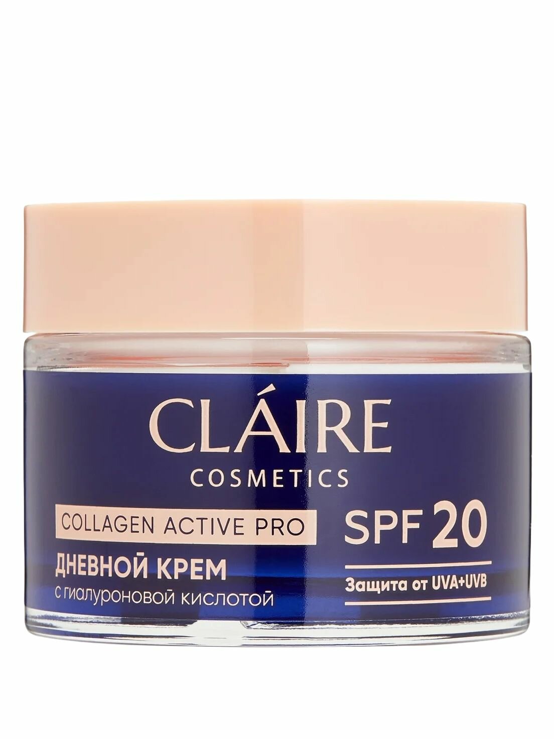 Дневной крем для лица SPF 20 CLAIRE COSMETICS Collagen Active Pro