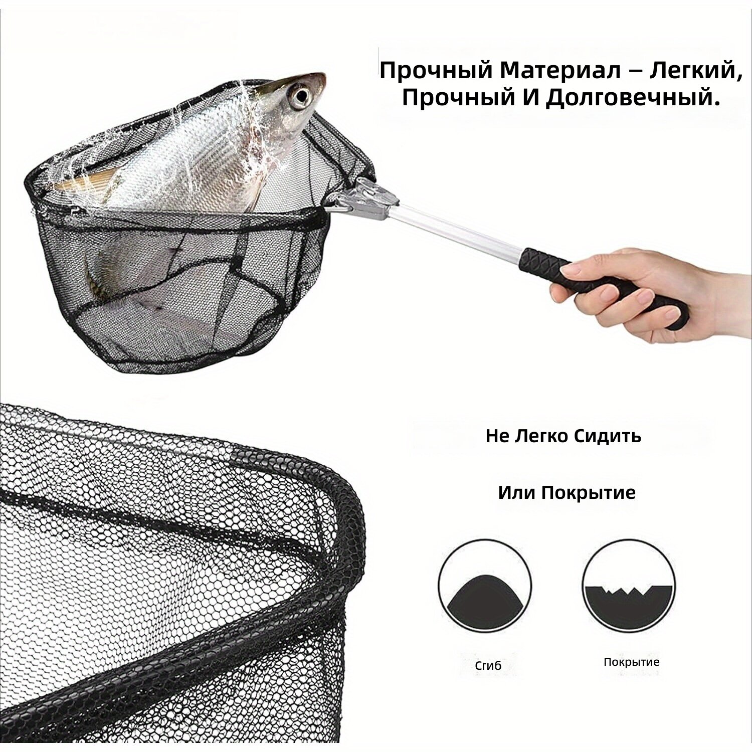 Компактный рыболовный сачок со складной телескопической алюминиевой рукояткой и нейлоновой сеткой для пресной и соленой воды, черный