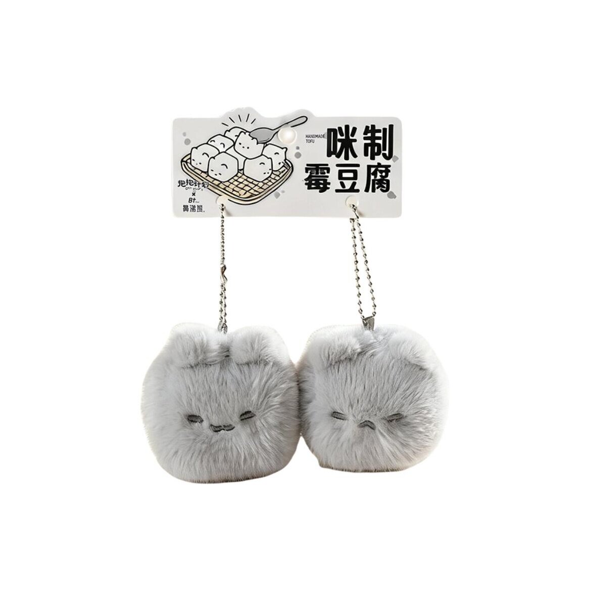 QIQI Мягкие игрушки-брелоки 5cm