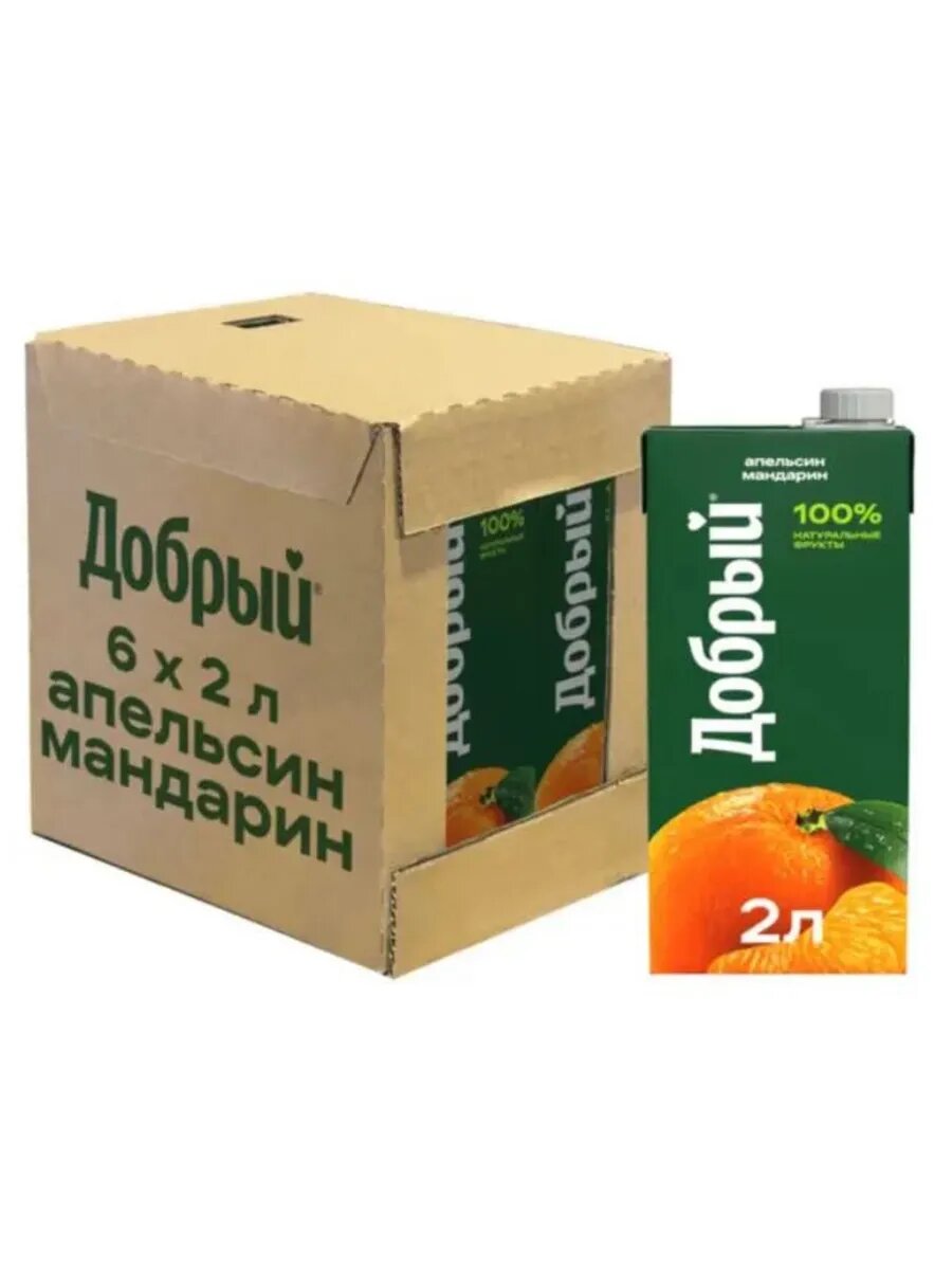 Добрый Сок апельсин-мандарин, 6 шт по 2 л
