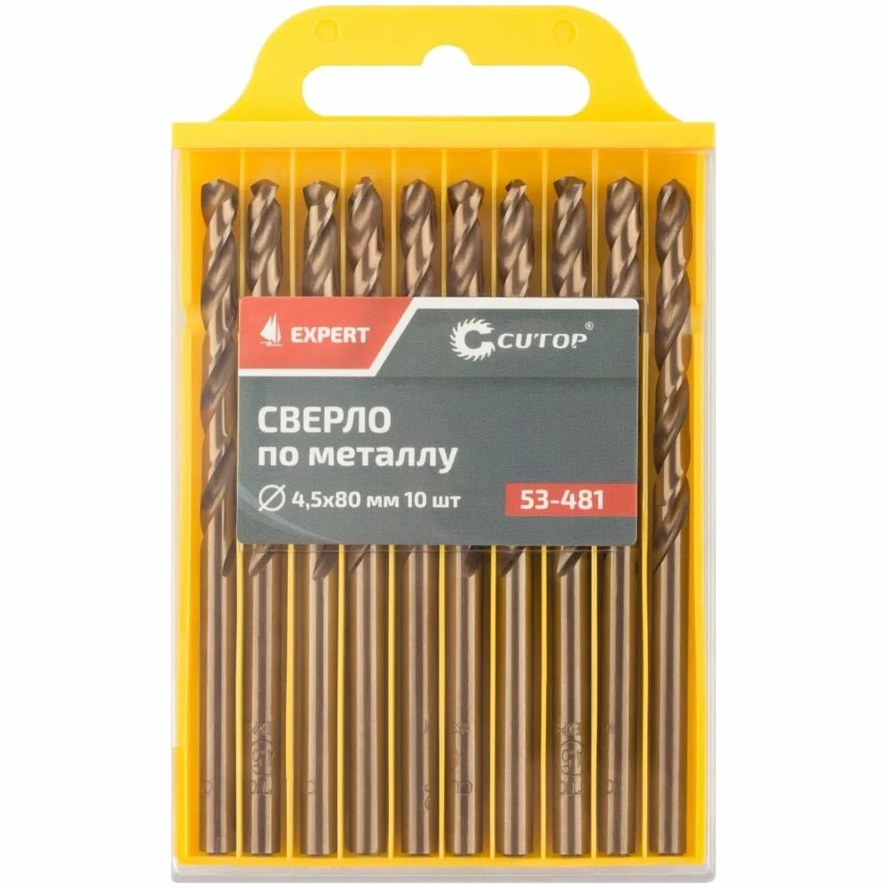 Сверло по металлу EXPERT 10 шт, 4.5x80 мм CUTOP 53-481