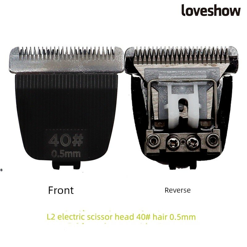 LOVESHOW L2 Лезвие 40# Для удержания волос 0.5 мм, аксессуар для кошек и собак, без машины