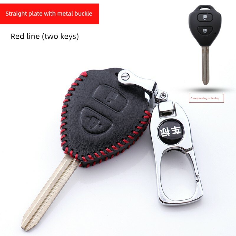 2-Button автомобильный чехол для ключа с красной линией и эмблемным замком для Toyota Corolla, Camry, RAV4, Crown