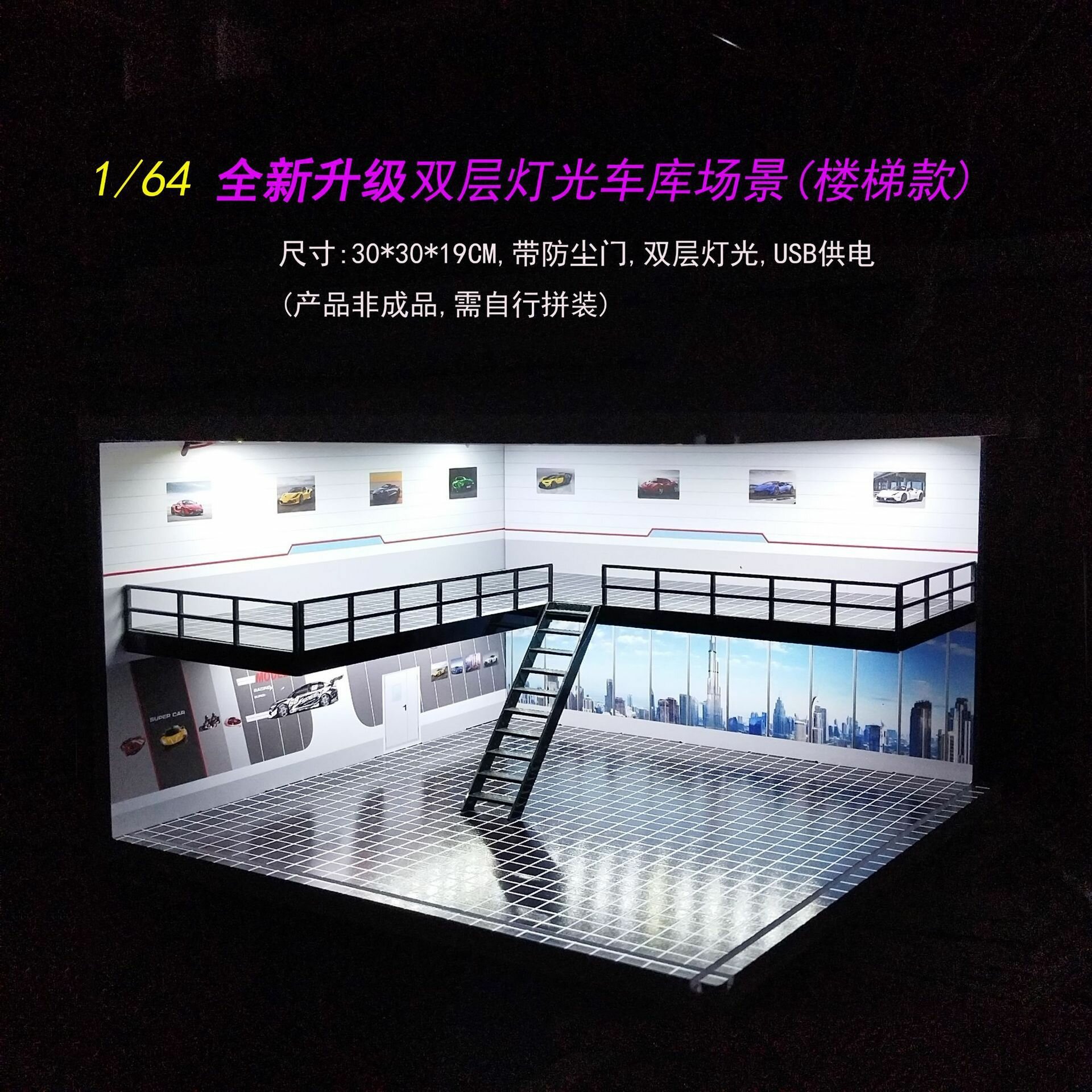 Car Bay Гараж для машинок 1:64. ручная работа (Без модели автомобиля). Игрушечный гараж для моделек. Подарок мальчику