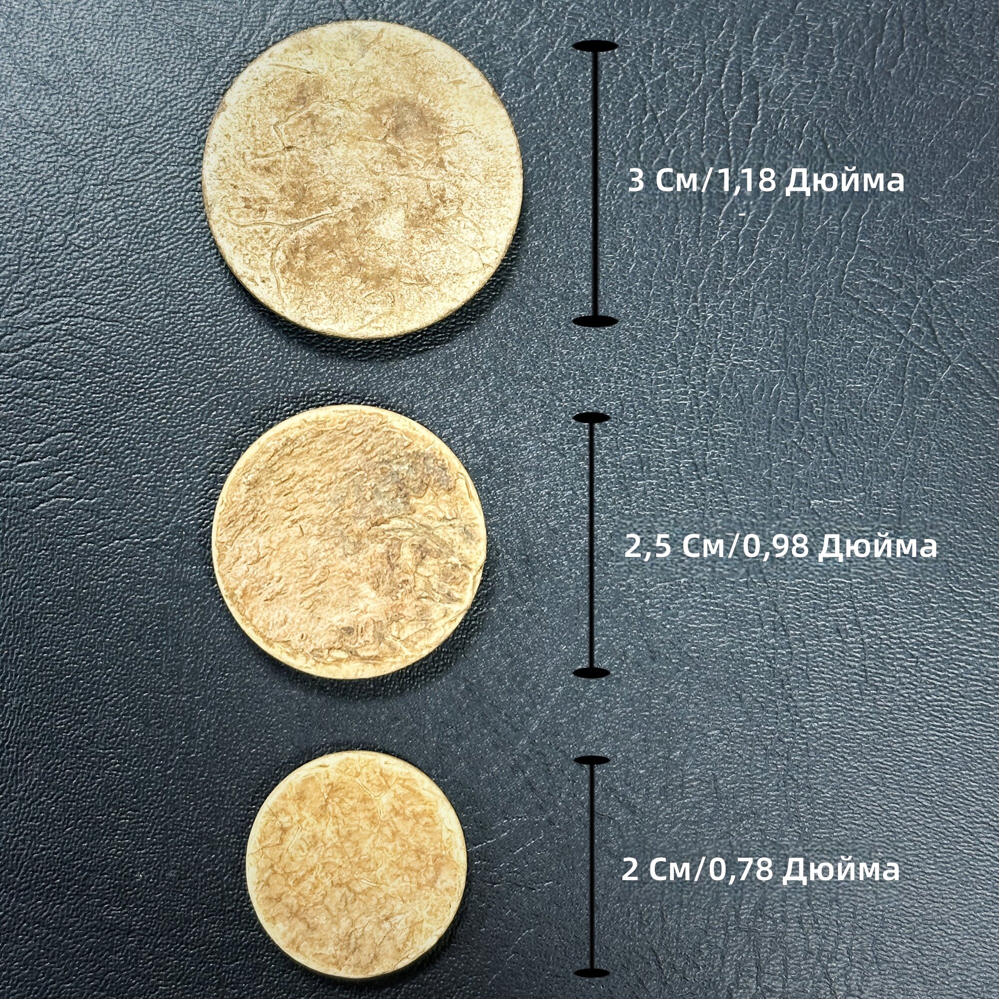 Круглые кусочки кокосовой скорлупы 30 мм, 15 шт. для аквариумного ландшафта