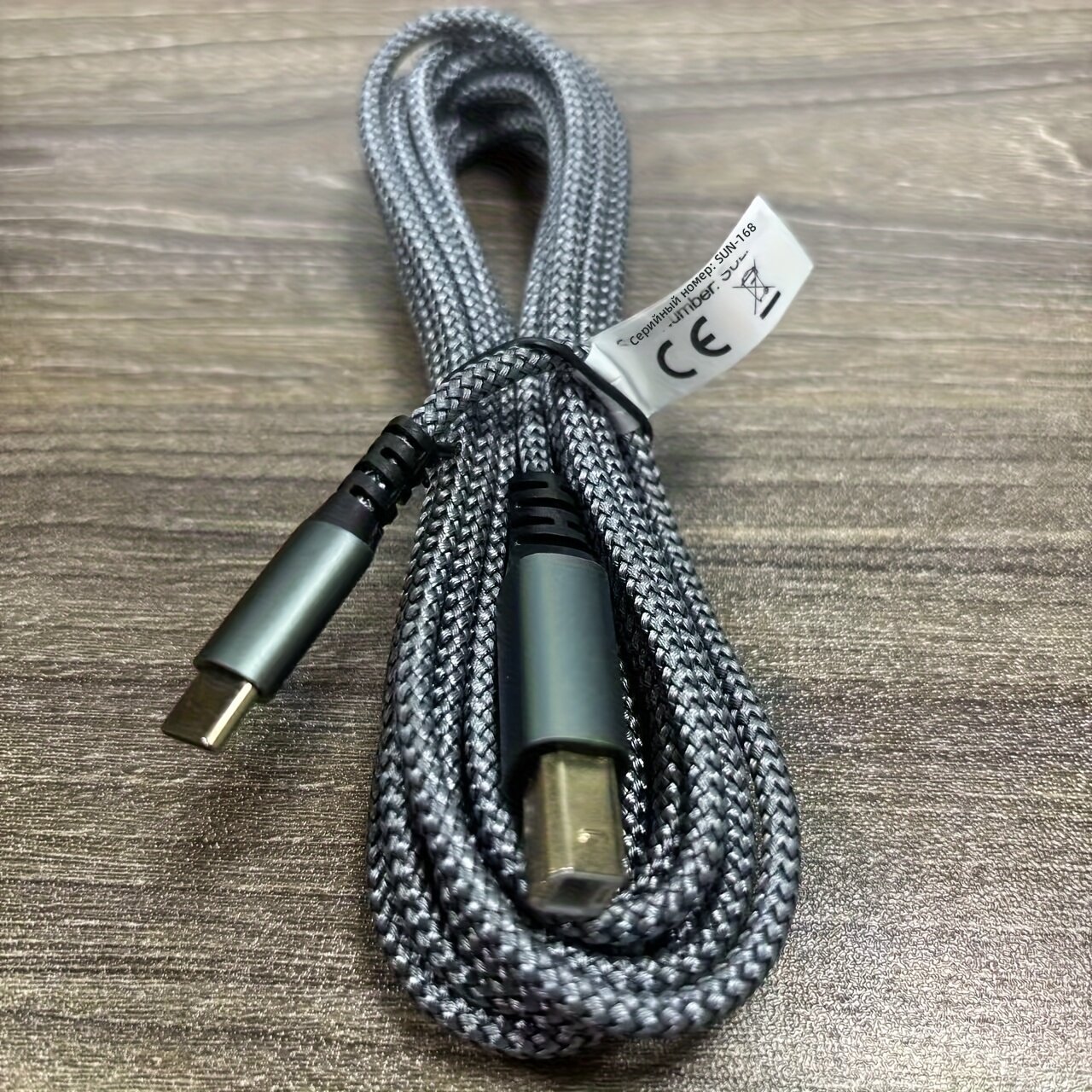 Кабель USB-C на USB-B для принтера, MIDI-клавиатуры, контроллера DJ и ЦАПа, серо-зеленый, 2 м, 1 шт.