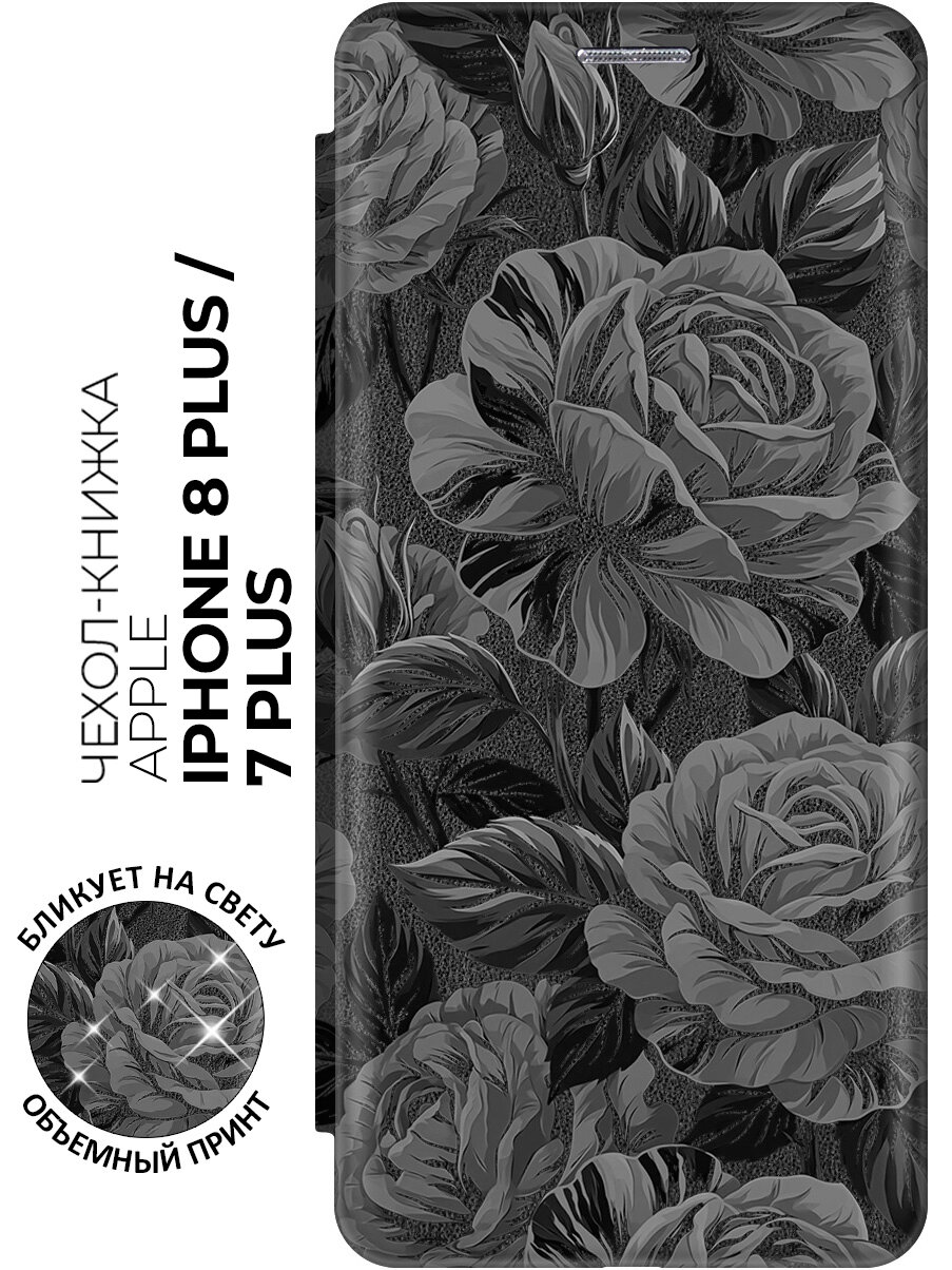 Чехол-книжка на Apple iPhone 8 Plus / 7 Plus с принтом "Великолепие нуара" черный
