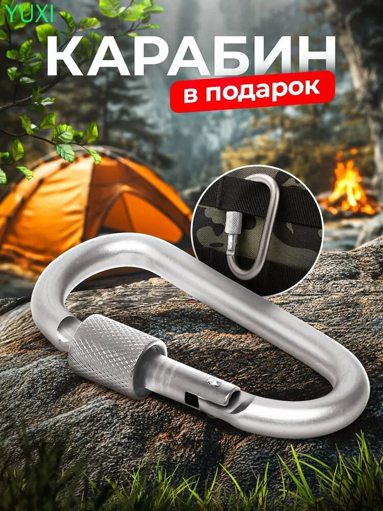Luxman тактический рюкзак 80 л, водонепроницаемый, Cordura, альпинизм, мужской, зеленый — фото 1