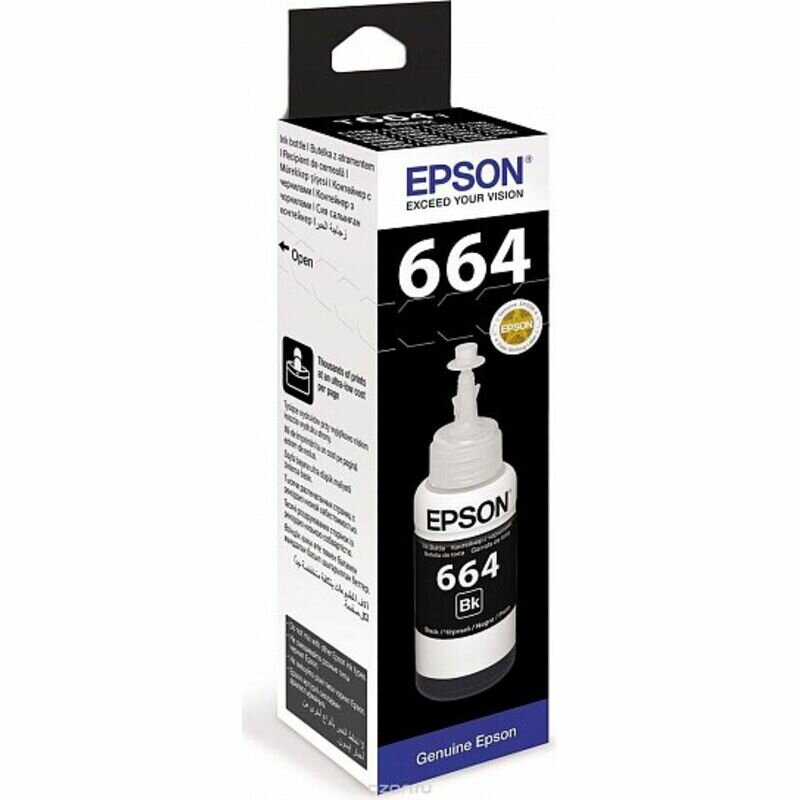 Чернила T6641 для EPSON L210, L120, L132, L355, L222, L110, L366, L3050, L1300 C13T66414A черные