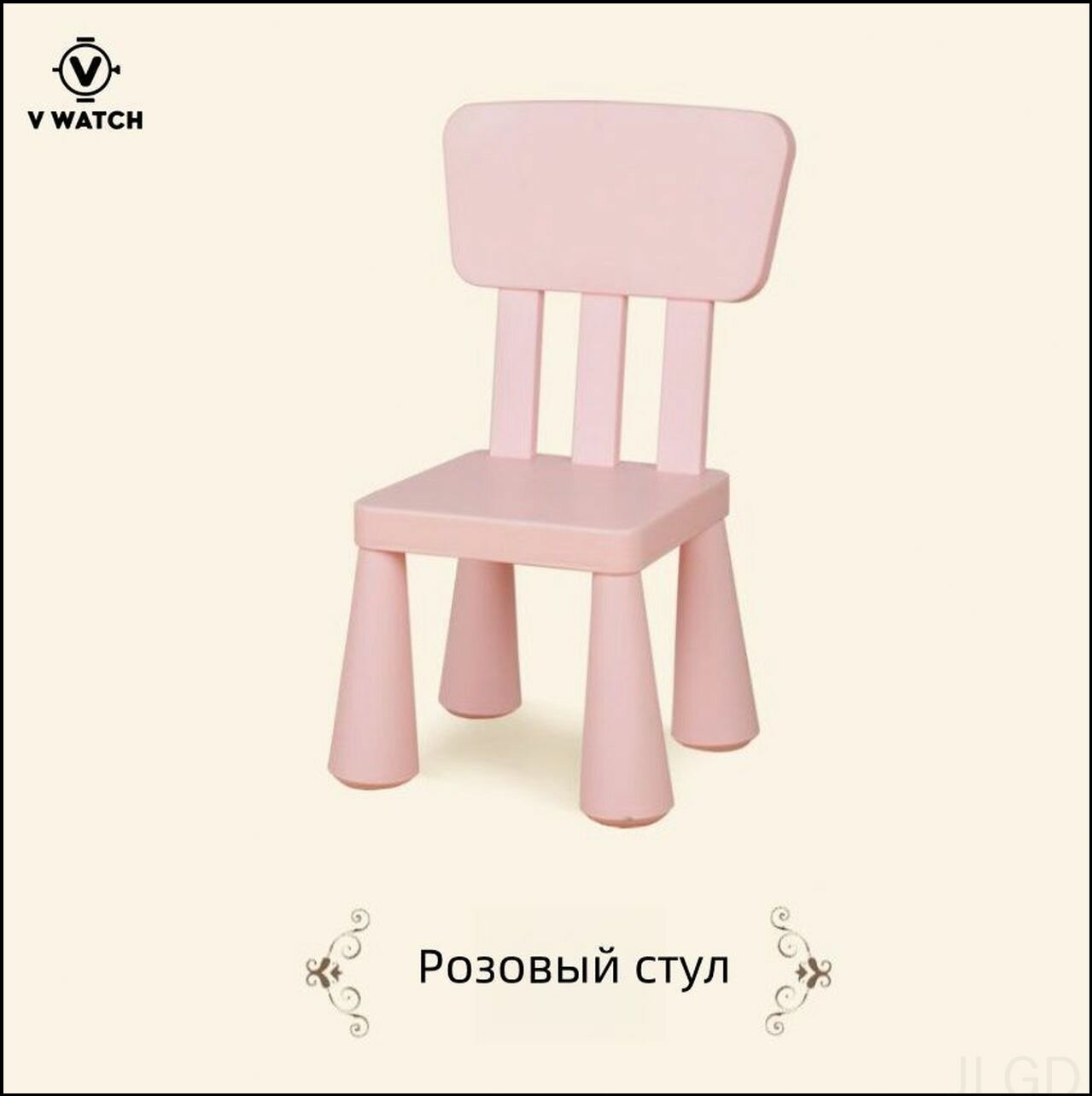 Премиум стол детский, 30х30х67