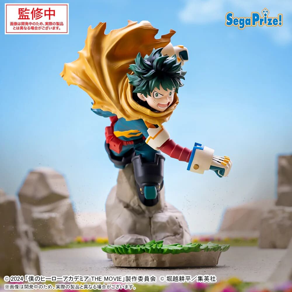 Фигурка Изуку Мидория атакует "My Hero Academia Izuku Midoriya Xross Link" от SEGA