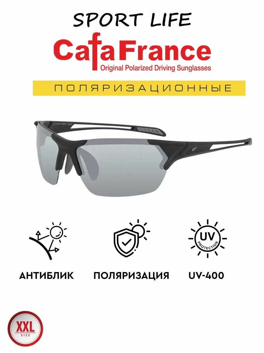 Солнцезащитные очки CF Company