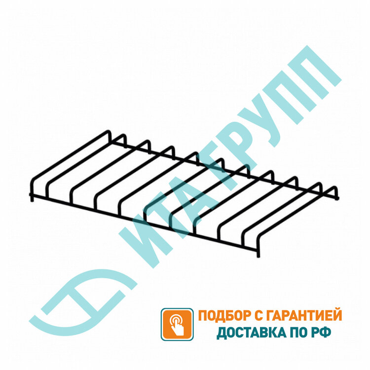 Решетка для плиты Gefest, 700.19.0.000-01, 700191