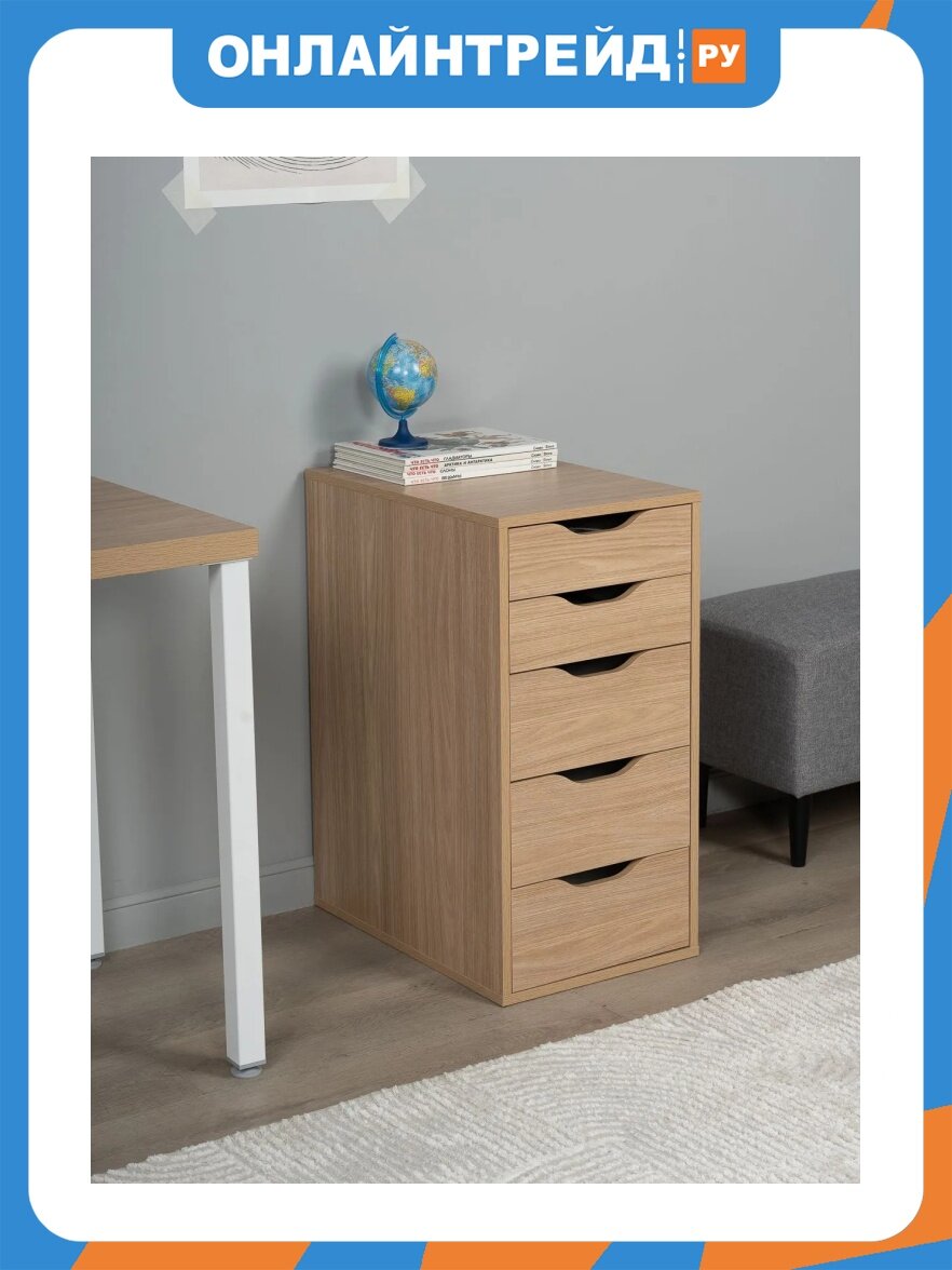 Комод Гуд Лакк Ингар 5 36x71x53, дуб скандинавский