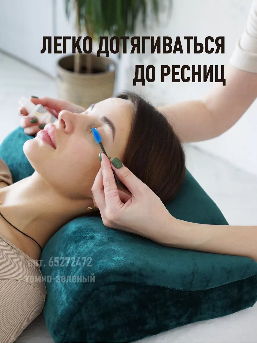 Подушка для наращивания ресниц — фото 1