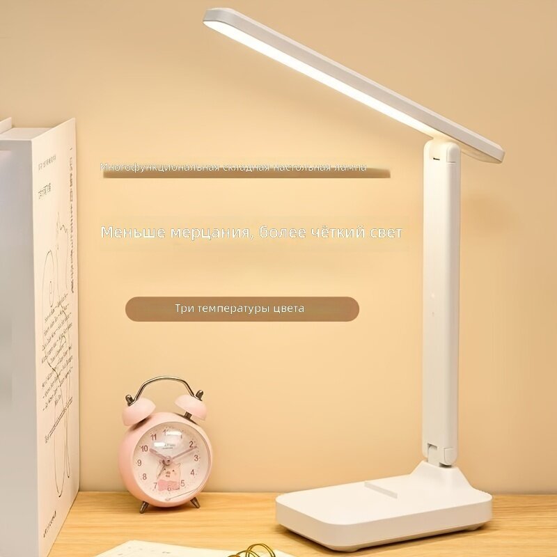 Складная настольная LED-лампа с сенсорным управлением, 3-скоростная диммировка, USB-C, регулируемая гусиная шея, теплый/холодный белый свет, черная